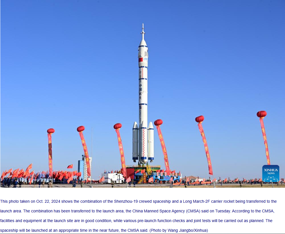 What’s Happening in Space Policy October 27-November 3, 2024 ...